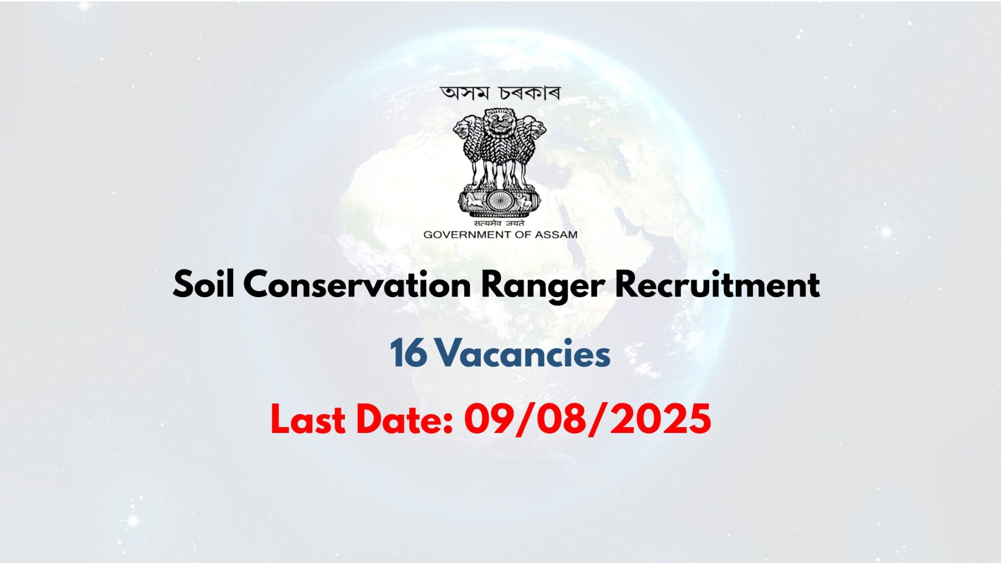 Soil Conservation Ranger Recruitment 2025 | Apply Online for 16 Positions!